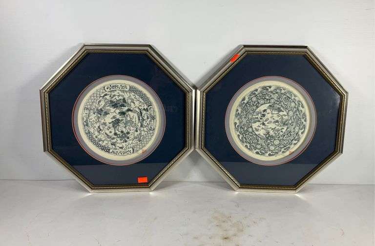 Pair of Bombay Company Private Collection framed and triple matted ...