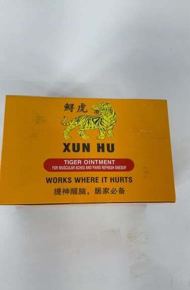 Xun Hu Tiger ointment for muscle aches and pains. - Hash Auctions