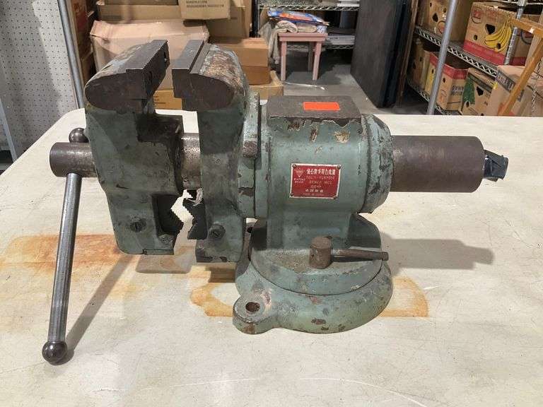 Diamond Brand Multi-Purpose Bench Vice, 100mm, Made in China - Hash ...