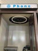 Mid-20th Century Telephone Booth With Rotary Payphone and Ventilation Unit - Hash Auctions