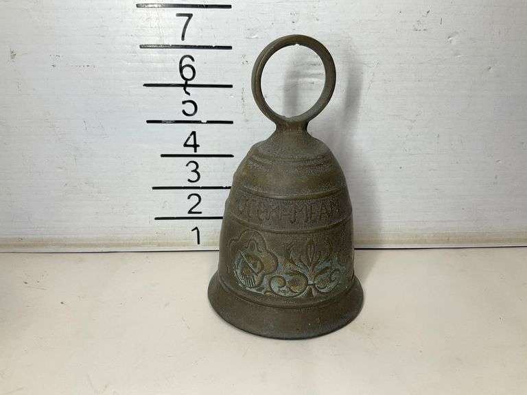 Cast Brass Decorative Bell with Handle and Engraved Motif - Hash Auctions