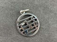 Sterling silver music note pendant - Hash Auctions