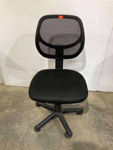 Mesh-Back Office Chair with Adjustable Height and Five Casters - Hash ...