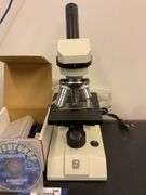 National microscope - Hurley Real Estate & Auctions