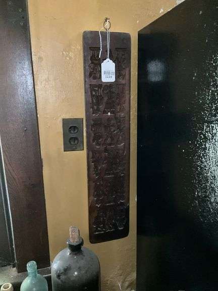 Carved wood cookie mold board - Hurley Real Estate & Auctions