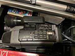 JVC video camera w/ tripod, in case - Hurley Real Estate & Auctions