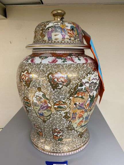 Rose Mandarin porcelain ginger jar - Hurley Real Estate & Auctions