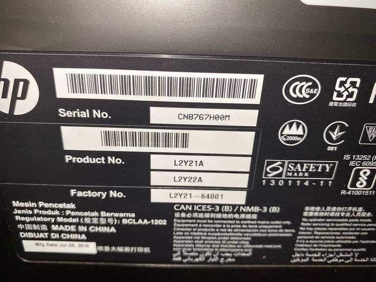 HP DesignJet T930 36" printer L2Y21A - Hurley Real Estate & Auctions