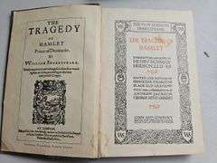 THE NEW HUDSON SHAKESPEARE, THE STRANGE CASE OF DR. JEKYLL AND MR. HYDE, THE TRAGEDY OF HAMLET ...