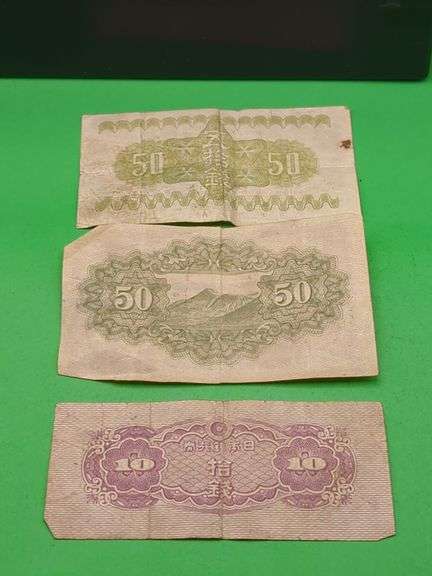 (3) ASST'D VINTAGE FOREIGN BILLS - Isabell Auction
