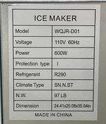 (CY) Hothope Commercial Ice Maker - Kraft Auction Service, LLC