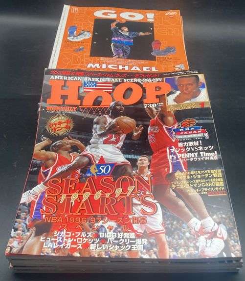 (J) Michael Jordan hoops Japanese magazines plus Go Michael guide 5 ea ...
