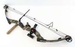 PSE Nova 70lbs Compound Bow w/ Case - Kraft Auction Service, LLC