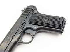 Norinco Model 213 Tokarev 9 x 19mm Pistol - Kraft Auction Service, LLC