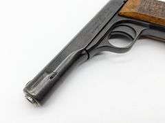 WWII German FN Browning M1922 7.65mm Pistol - Kraft Auction Service, LLC