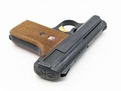 Reck Model P8 6.35mm / .25 ACP Semi Auto Pistol - Kraft Auction Service ...