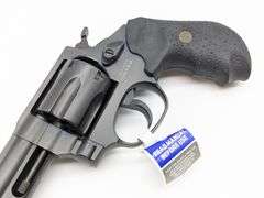 NIB Rossi Taurus RP63 .357 Mag / .38 Spl Revolver - Kraft Auction ...