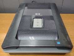 HP Scanjet G4050 High-Speed USB Photo Scanner (4800×9600dpi) - Kraft ...