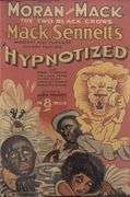 Vintage 1932 "Hypnotized" Movie - Framed Color Advertisement. Excellent Print Quality! No ...