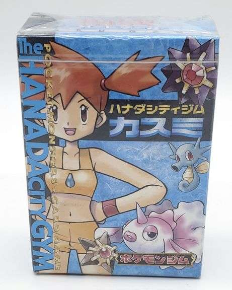 Pokemon Japanese Hanada City Gym Theme Misty Deck - Kraft Auction Service, LLC