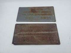 (Q) Pair of Vintage License Plates - Kraft Auction Service, LLC