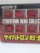 1986 G1 Transformers Japanese Cybertron Hero #3 - Kraft Auction Service ...