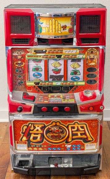 Eleco Japanese Slot Machine - Kraft Auction Service, LLC