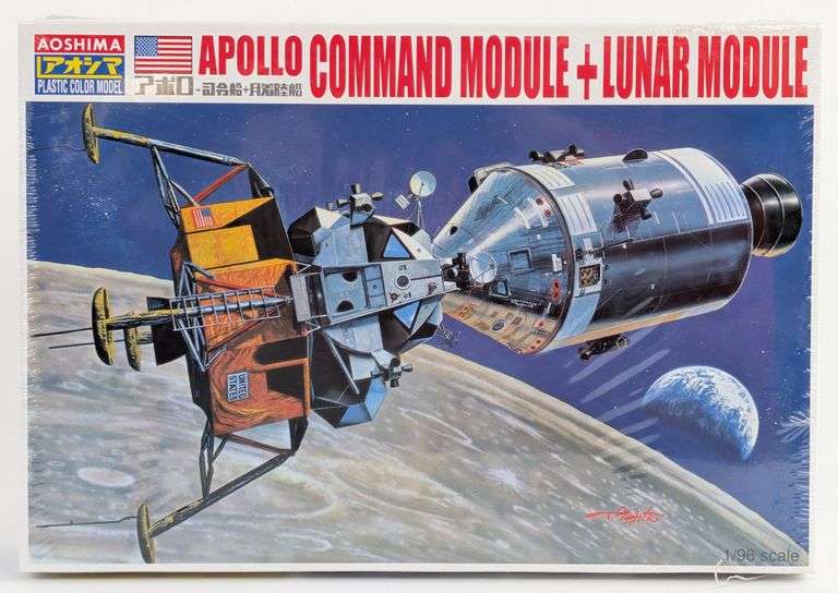 1/96 Scale Aoshima Apollo Command Module + Lunar Module Model Kit ...