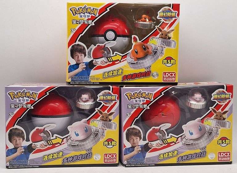 (JT) 3 Pokémon action toys, new never opened. - Kraft Auction Service, LLC