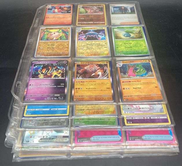 (JT) Pokémon hologram,reverse and more collector cards over 200 total ...
