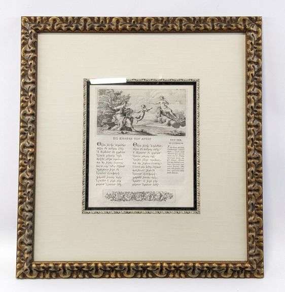 18th Century "Greek Poem" Framed Engraving - Kraft Auction Service, LLC