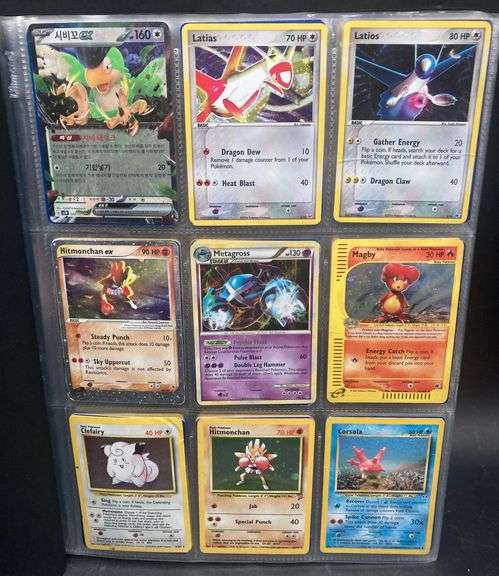 (JT) Pokémon hologram,reverse and others collector cards - Kraft ...