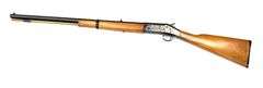 Harrington & Richardson Huntsman .45 Caliber Black Powder Muzzleloader ...