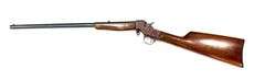 J. Stevens Arms & Tool Co Crackshot .22 LR Single Shot Rifle - Kraft ...