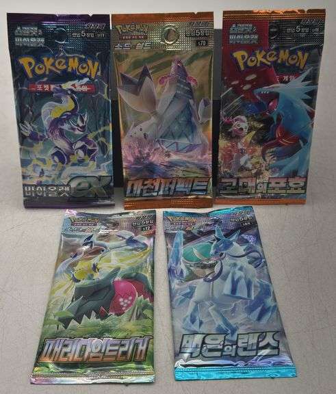 (JT) 5 Pokémon Asian Assorted Sealed Booster Pack - Kraft Auction ...