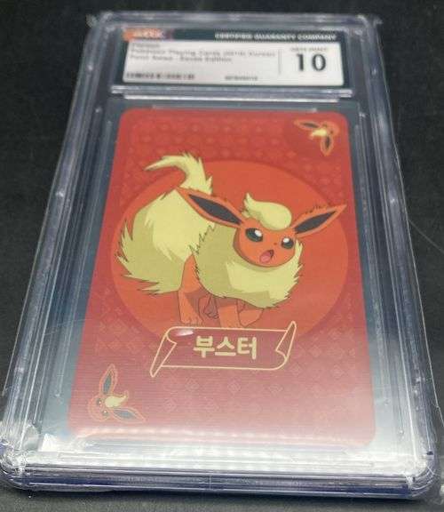 (JT) Pokémon playing card 2018 Korean point salad -Eevee edition CGC ...