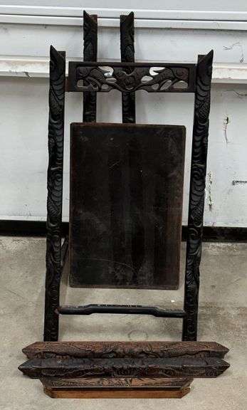 (L) Fragmented Chinese Carved Wooden Accent Side Table - Kraft Auction ...