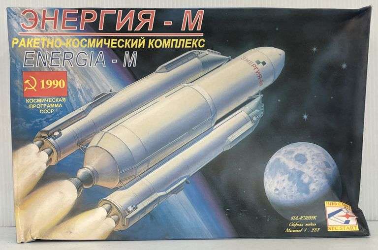Energia M Russian Spaceship Model Kit - Kraft Auction Service, LLC