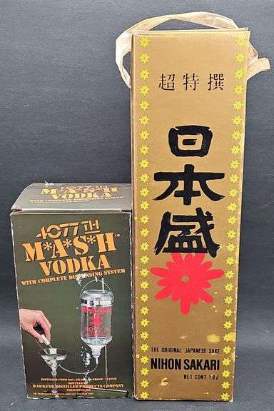 (N) The Original Japanese Sake Nihon Sakari 1800 ML And 4077Th Mash ...