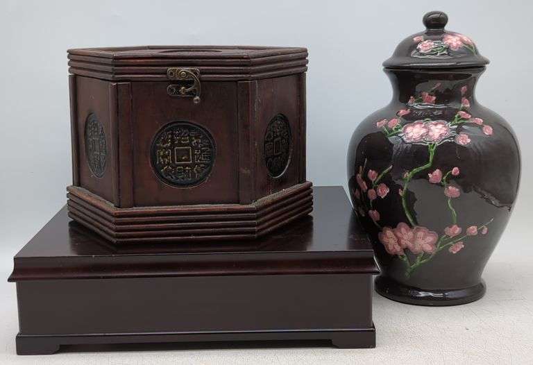 (L) Bombay Tea Chest, Keepsake Box & Decorative Jinger Jar w/Lid. 12.5 ...