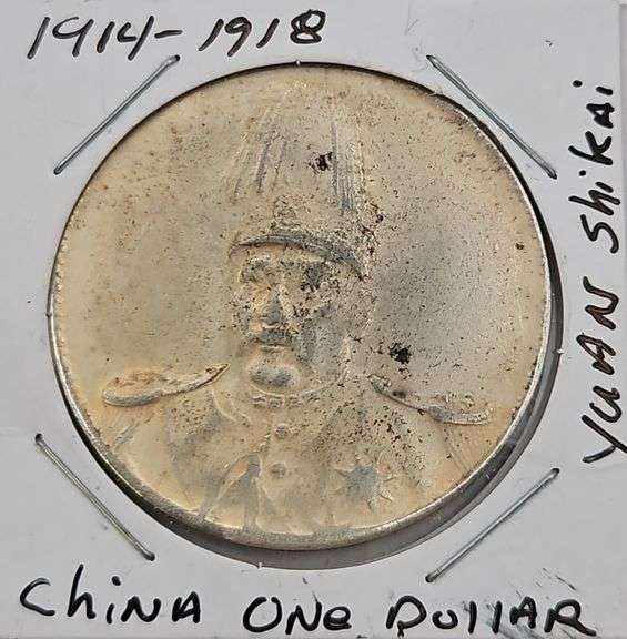 (A) 1914-1918 Yuan Shikai - China One Dollar - Silver Coin. - Kraft ...