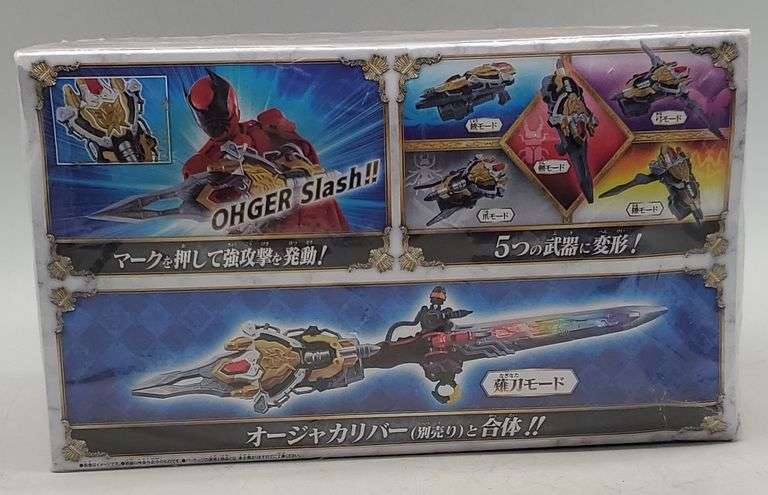 (DD) Ohsama Sentai King-Ohger DX Kings Weapon model - Kraft Auction ...