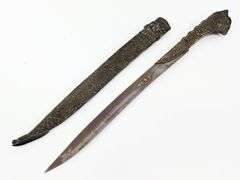 Middle Eastern Fixed Blade Ceremonial Knife w/ Scabbard - Kraft Auction ...