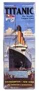 Minicraft 1/350 Titanic Model Kit Deluxe Edition - Sealed Box - Kraft ...