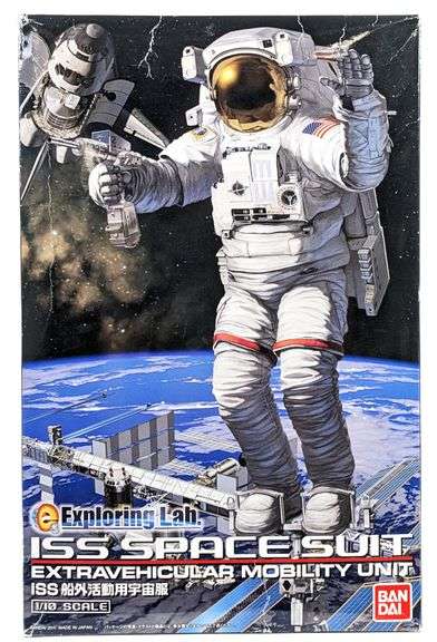 Bandai 1/10 Scale ISS Space Suit Extravehicular Mobility Unit Model Kit ...