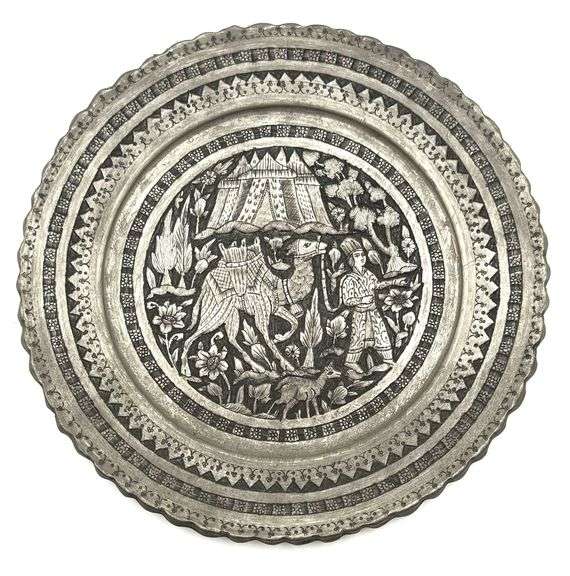 1969 Metal Plate From Iran - Kraft Auction Service, LLC