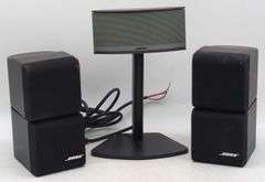 (ST) Bose Speakers. Acoustimass 5 Series V Speaker System 9 inch Center ...