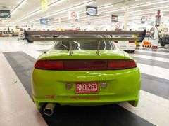 The Fast and the Furious Brian O'Connor Replica 1995 Mitsubishi Eclipse ...