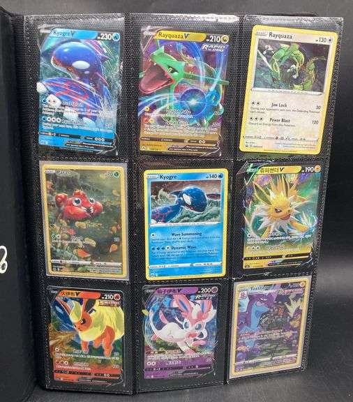(JT) Pokémon holograms,reverse , V and more collector cards - Kraft ...