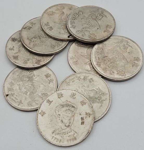(A) 8 Silver Chinese Tokens - Kraft Auction Service, LLC